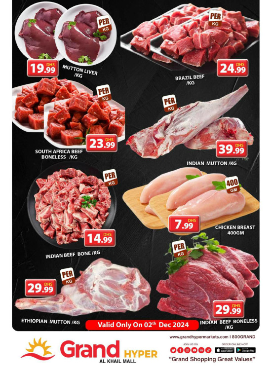 Meat Monday - Grand Hyper Al Khail Mall from Grand Hypermarket until ...
