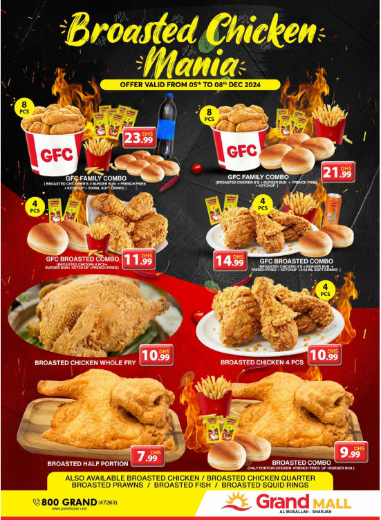 Broasted Chicken Mania - Grand Mall Sharjah from Grand Hypermarket until 8th December - Grand ...