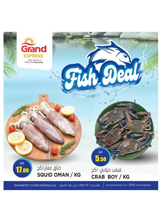 Fish Deal - Plaza Mall from Grand Hypermarket until 7th December ...