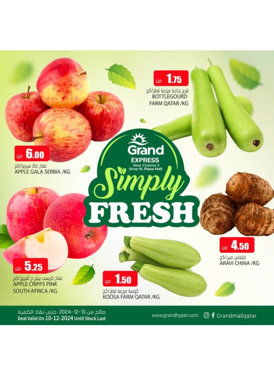 Simply Fresh - Plaza Mall from Grand Hypermarket until 10th December ...