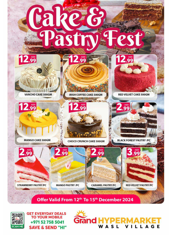 Cake & Pastry Fest - Wasl Village, Dubai from Grand Hypermarket until ...