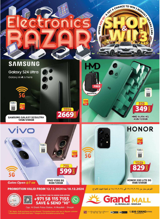 Electronics Bazar - Grand Mall Sharjah from Grand Hypermarket until 17th December - Grand ...