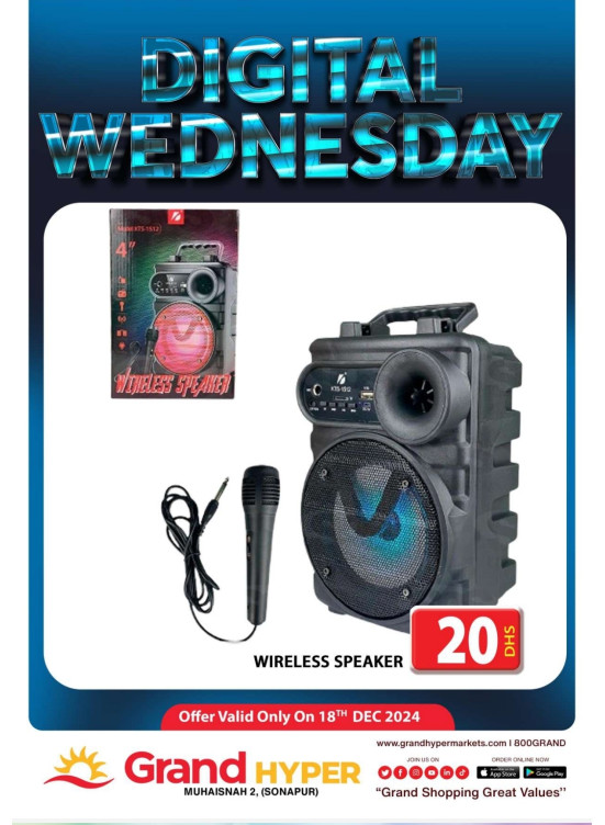 Digital Wednesday - Grand Hyper Muhaisnah from Grand Hypermarket until ...