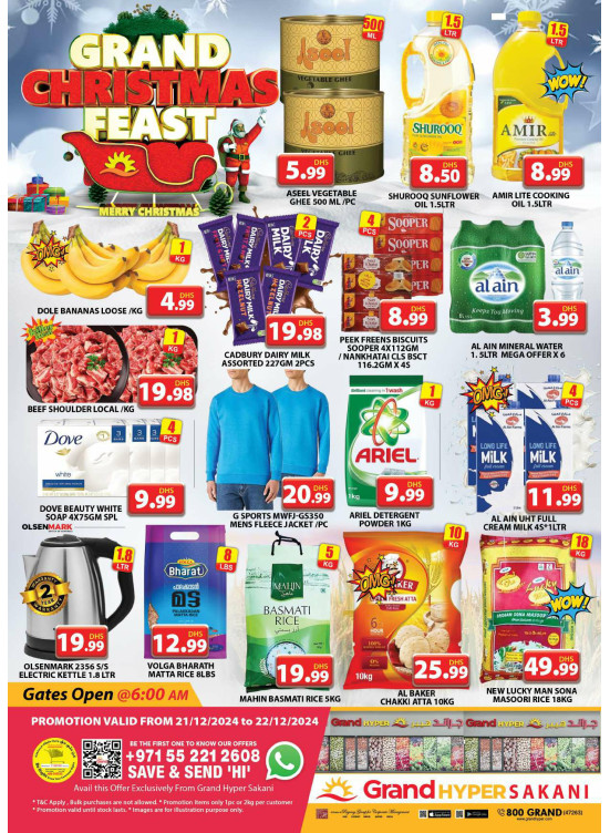 Weekend Deals - Grand Hyper Sakani from Grand Hypermarket until 22nd ...