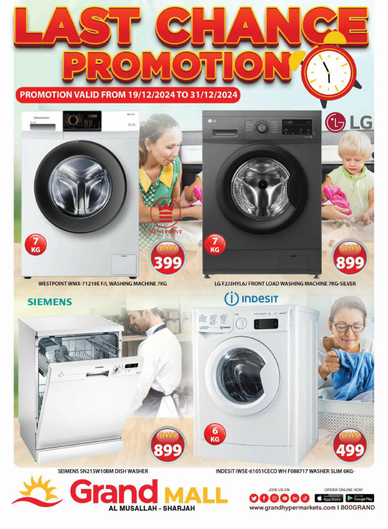 Last Chance Promotion - Grand Mall Sharjah from Grand Hypermarket until ...