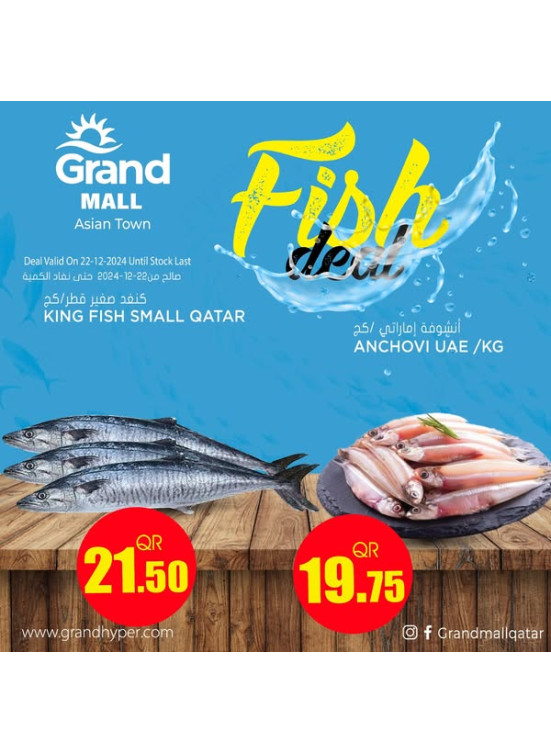 Fish Deal - Asian Town from Grand Hypermarket until 22nd December ...