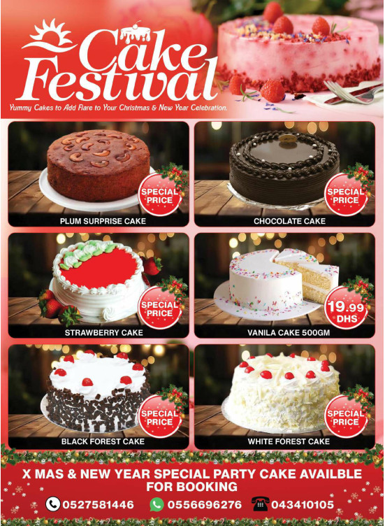 Cake Festival - Grand City Mall from Grand Hypermarket until 30th ...