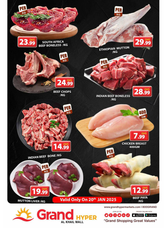 Meat Monday - Grand Hyper Al Khail Mall from Grand Hypermarket until ...