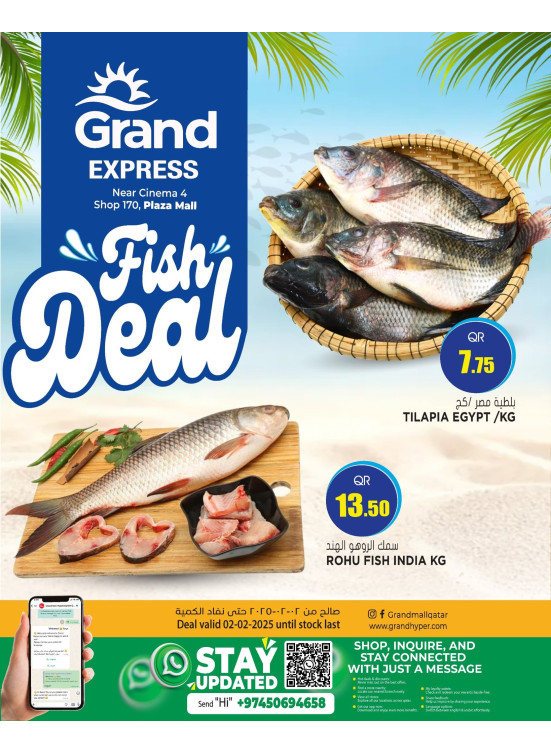 Fish Deal - Asian Town from Grand Hypermarket until 2nd February ...