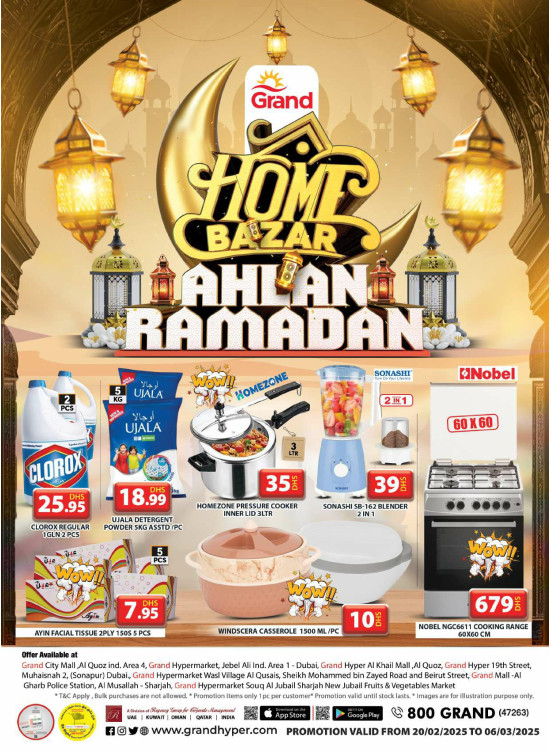 Ahlan Ramadan from Grand Hypermarket until 6th March - Grand ...