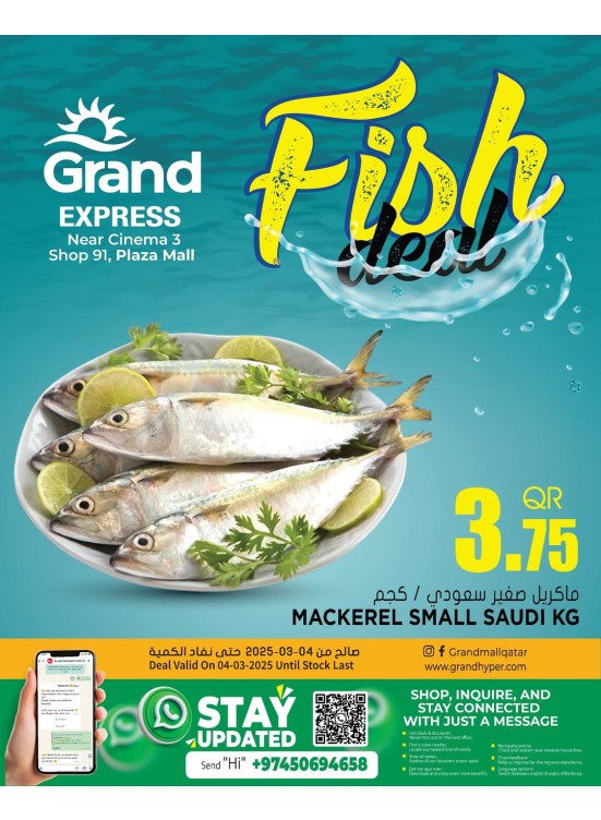 Fish Deal - Plaza Mall, Asian Town from Grand Hypermarket until 4th ...