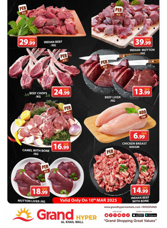 Meat Monday - Grand Hyper Al Khail Mall from Grand Hypermarket until ...