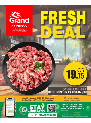 Grand Hypermarket, Grand Mall, Asian Town Branch - Doha | Location ...