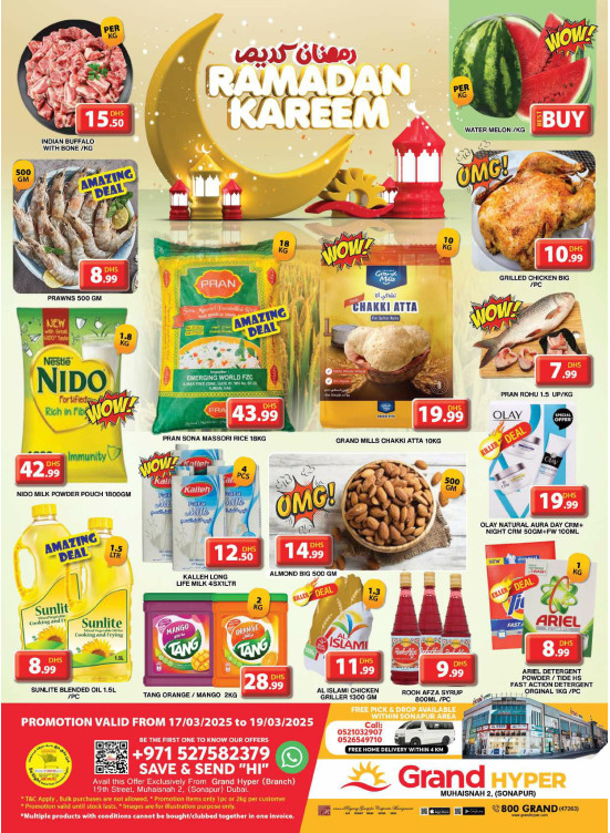 Midweek Deals - Grand Hyper Muhaisnah from Grand Hypermarket until 19th March - Grand ...