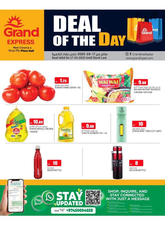 Fresh Deal - Plaza Mall, Asian Town from Grand Hypermarket until 17th ...