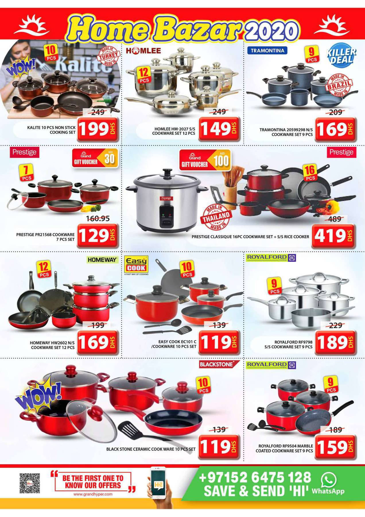 Home Bazar 2020 - Grand Mall Sharjah from Grand Hypermarket until 26th ...