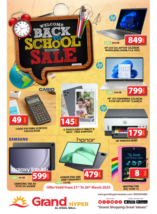Back To School Sale - Grand Hyper Al Khail Mall from Grand Hypermarket until 26th March - Grand ...