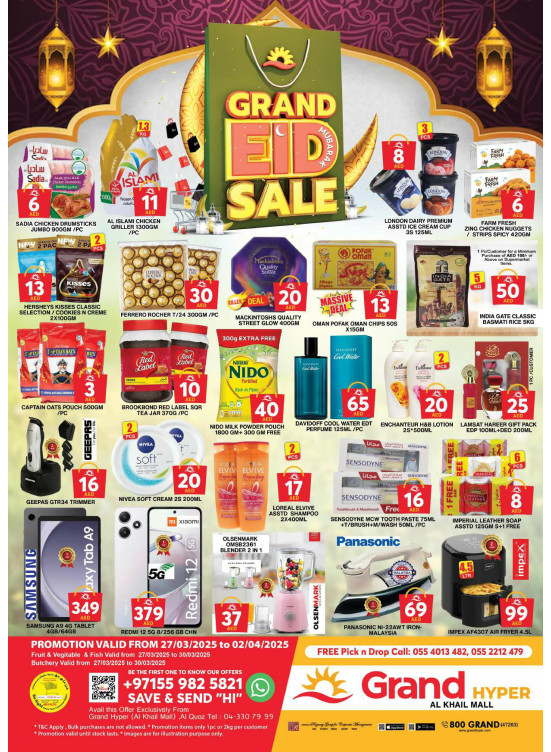 Weekend Deals - Grand Hyper Al Khail Mall from Grand Hypermarket until ...