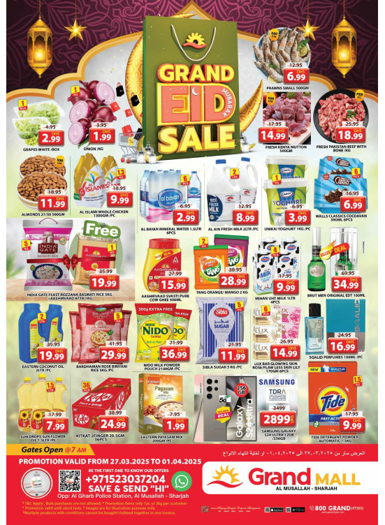 Weekend Deals - Grand Mall Sharjah from Grand Hypermarket until 1st ...