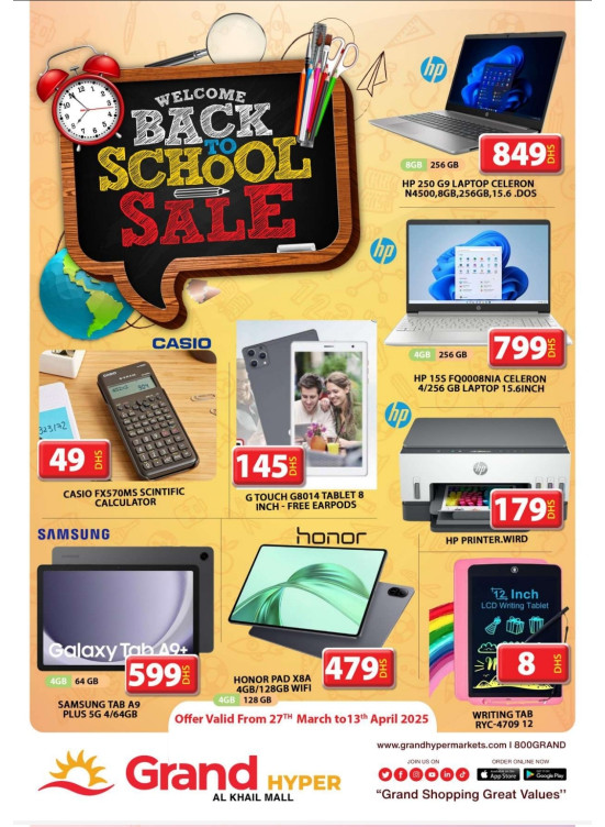 Back To School Sale - Grand Hyper Al Khail Mall from Grand Hypermarket until 13th April - Grand ...