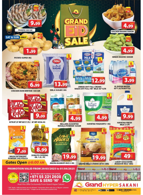 Weekend Deals - Grand Hyper Sakani from Grand Hypermarket until 1st ...