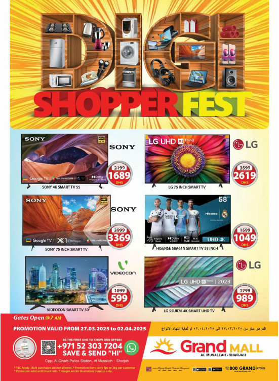 Digi Shopper Fest - Grand Mall Sharjah from Grand Hypermarket until 2nd April - Grand ...