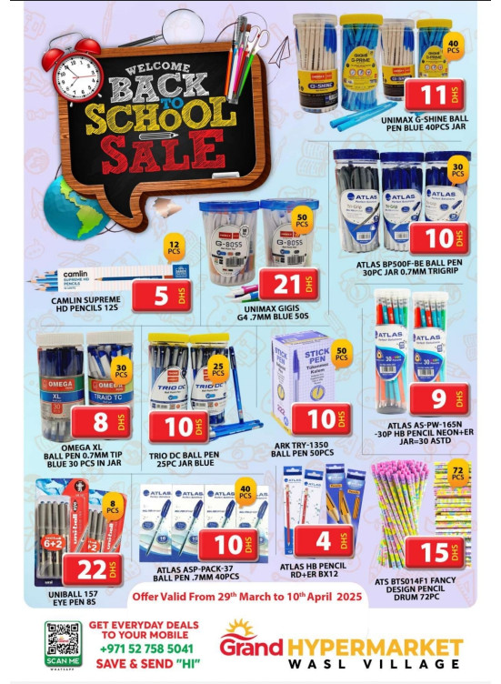 Back To School Deals - Wasl Village, Dubai from Grand Hypermarket until 10th April - Grand ...