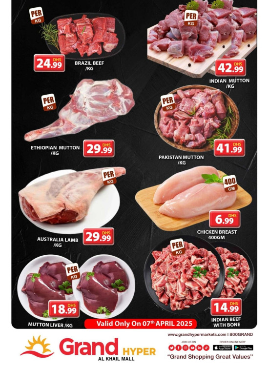 Meat Monday - Grand Hyper Al Khail Mall from Grand Hypermarket until ...