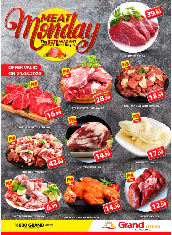 Meat Monday - Grand Hyper Al Khail Mall from Grand Hypermarket until ...