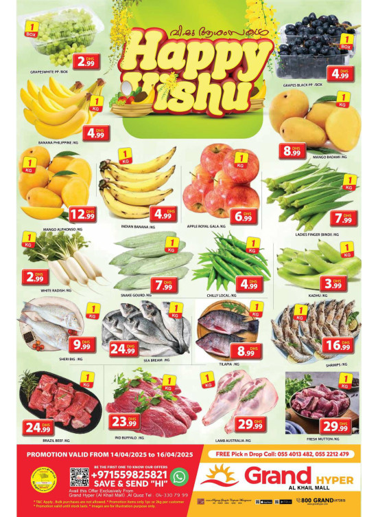 Midweek Deals - Grand Hyper Al Khail Mall from Grand Hypermarket until 16th April - Grand ...