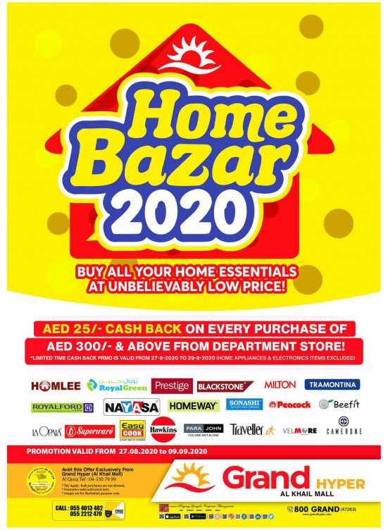 Home Bazar 2020 - Grand Hyper Al Khail Mall from Grand Hypermarket ...