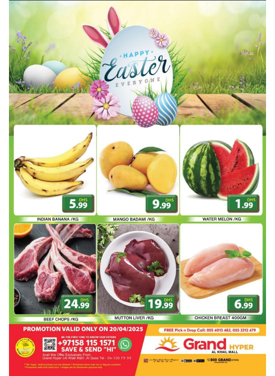 Happy Easter - Grand Hyper Al Khail Mall from Grand Hypermarket until 20th April - Grand ...
