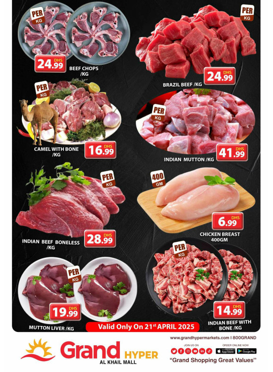 Meat Monday - Grand Hyper Al Khail Mall from Grand Hypermarket until ...