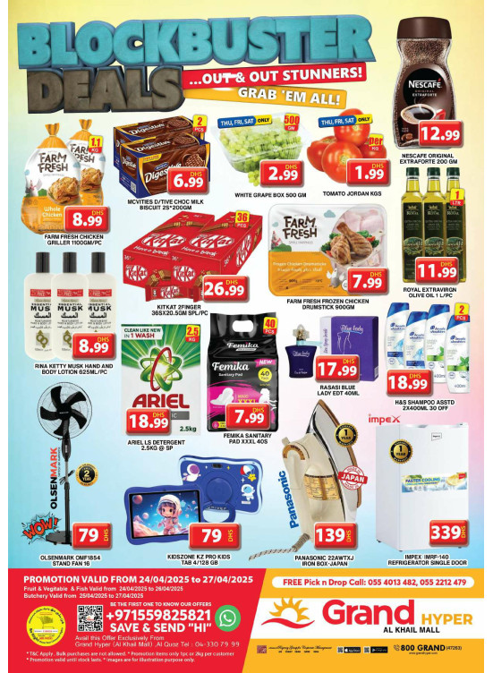 Weekend Deals - Grand Hyper Al Khail Mall from Grand Hypermarket until 27th April - Grand ...