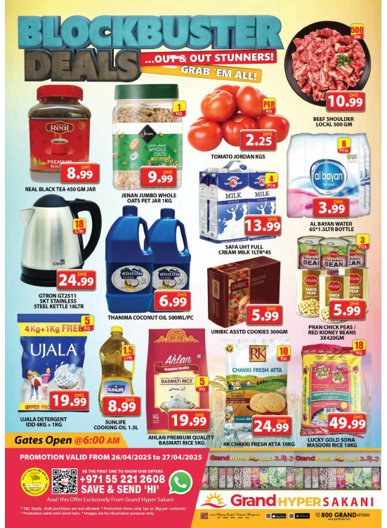 Weekend Deals - Grand Hyper Sakani from Grand Hypermarket until 27th ...