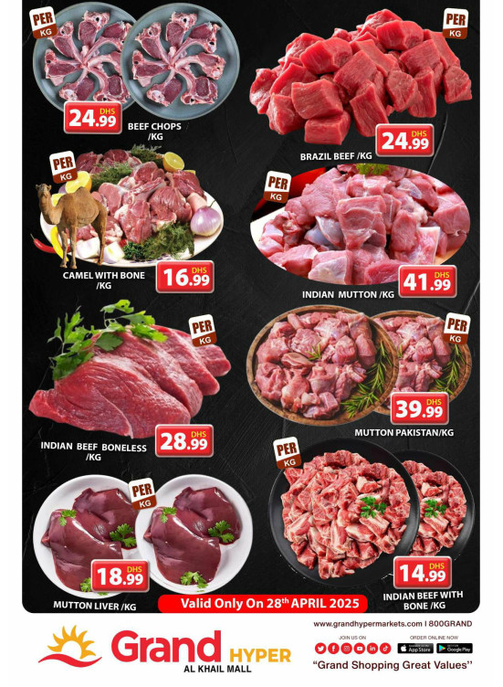 Meat Monday - Grand Hyper Al Khail Mall from Grand Hypermarket until ...