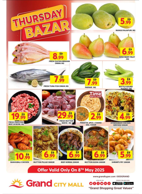 Thursday Bazar - Grand City Mall from Grand Hypermarket until 8th May ...