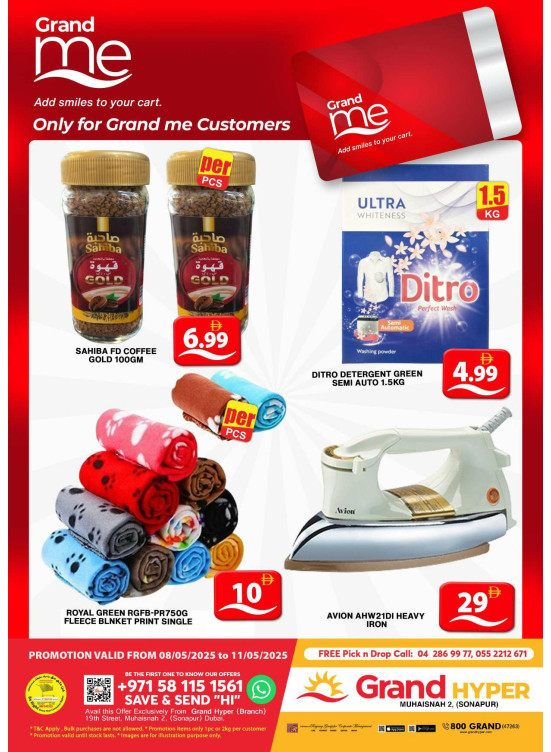 Grand Me Deals - Grand Hyper Muhaisnah from Grand Hypermarket until 11th May - Grand Hypermarket ...