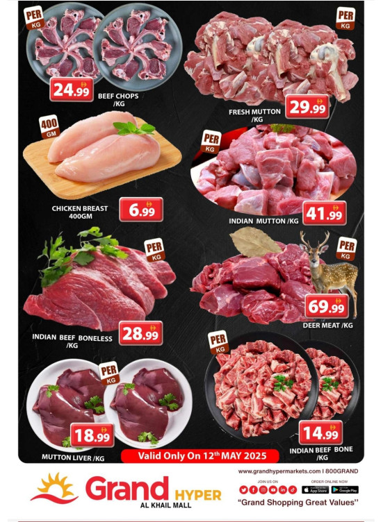 Meat Monday - Grand Hyper Al Khail Mall from Grand Hypermarket until ...