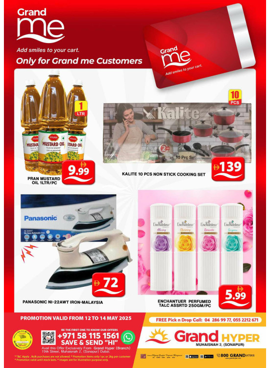 Grand Me Deals - Grand Hyper Muhaisnah from Grand Hypermarket until 14th May - Grand Hypermarket ...