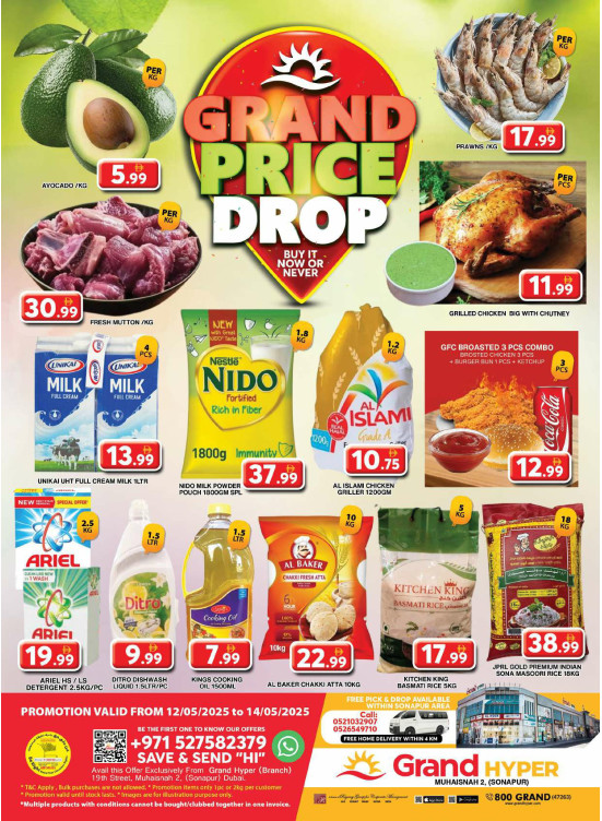 Midweek Deals - Grand Hyper Muhaisnah from Grand Hypermarket until 14th May - Grand Hypermarket ...