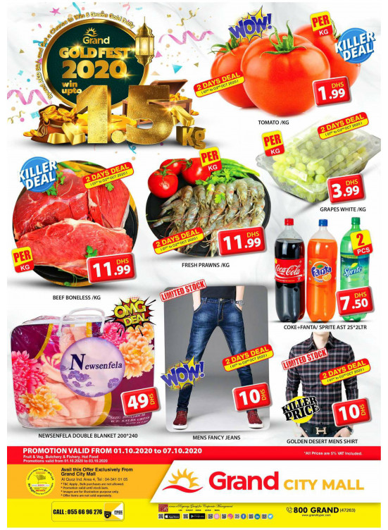 Gold Fest 2020 - Grand City Mall from Grand Hypermarket until 7th ...