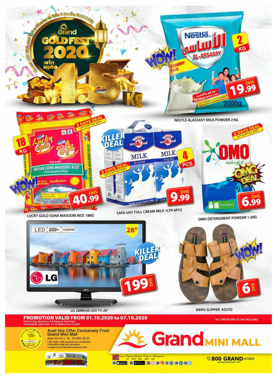 Gold Fest 2020 - Grand Mini Mall from Grand Hypermarket until 7th ...