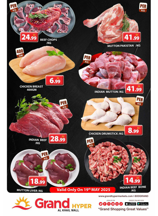 Meat Monday - Grand Hyper Al Khail Mall from Grand Hypermarket until 19th May - Grand ...