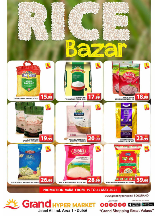 Rice Bazar - Grand Hypermarket Jebel Ali from Grand Hypermarket until ...
