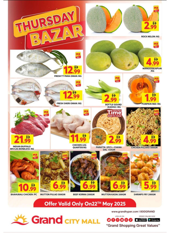 Thursday Bazar - Grand City Mall from Grand Hypermarket until 22nd May ...
