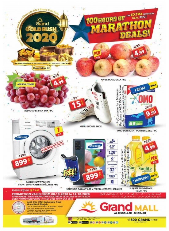 Marathon Deals - Grand Mall Sharjah from Grand Hypermarket until 14th ...