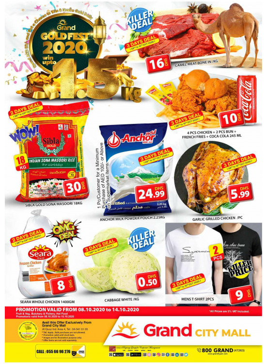 Gold Fest 2020 - Grand City Mall from Grand Hypermarket until 14th ...