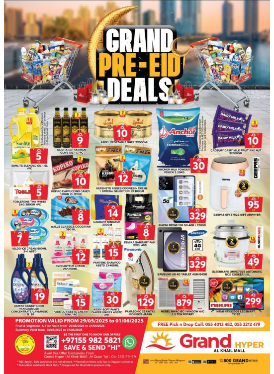 Weekend Deals - Grand Hyper Al Khail Mall from Grand Hypermarket until 1st June - Grand ...