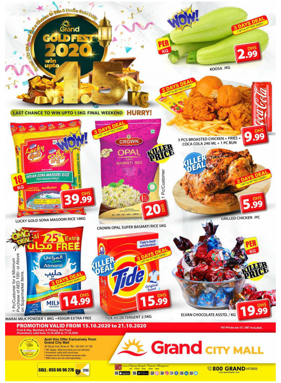 Gold Fest 2020 - Grand City Mall from Grand Hypermarket until 21st ...